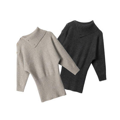 HeyHenry 2025新款秋冬季包臀半身连衣裙女气质中长连体针织毛衣