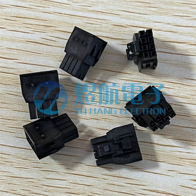 molex连接器105308-1208