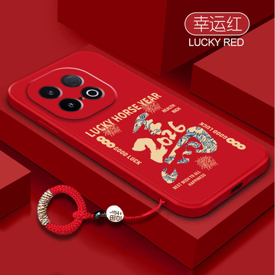 2026马年新款适用vivoiqooz10turbopro手机壳iQOOZ9Turbo硅胶套iQooz8x镜头z7i全包z6防摔z10turbo+软z9外壳