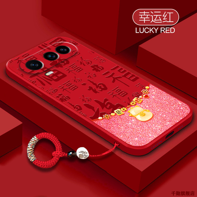 适用荣耀Magic8ProAir硅胶简约