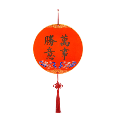 福卡挂件万年红灯笼买二送一