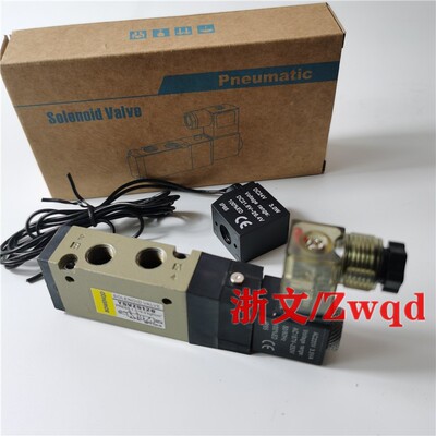 电磁阀YSVZ5120AC110V