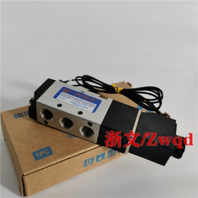 电磁阀UVSC-180-4E1换向阀