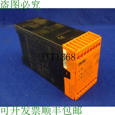 原装供应E.dold & S?hne Salemaster急停模块 Bd5935 / Bd 5935 4