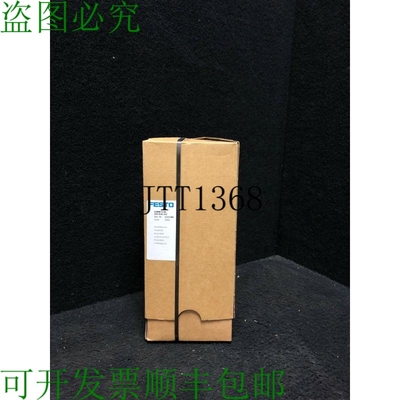 原装供应（新） Elettrico Eamm-u-86-d60-87a-102 并联套件