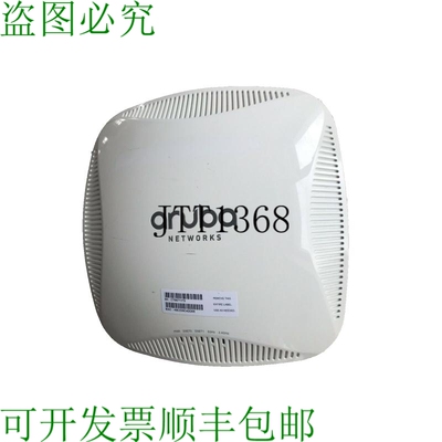 原装供应阿鲁巴网络 Apin0225 PoE Wifi 接入点 无线接入点 / Ap-