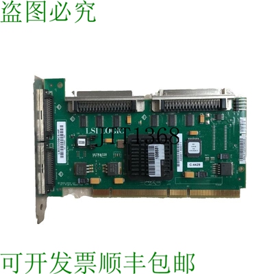 原装供应Lsi A6961-60011 Ultra320 双通道 Scsi 适配器模块/lsi2