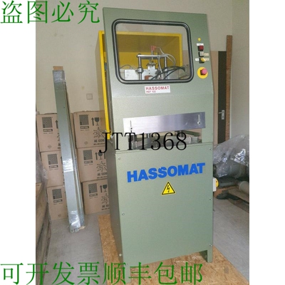 原装供应Hassomat Hef-102 角部抹灰机 塑料窗抹灰机