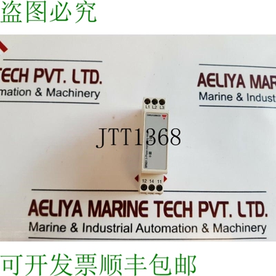 原装供应罗·加瓦齐 DPA51CM44 3卡相继电器 5a，24vdc
