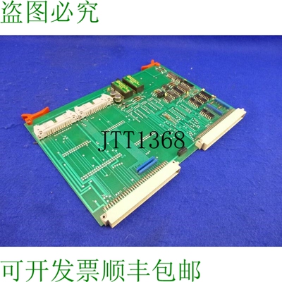 原装供应·马蒂尼 Grapha Electronique 附加印刷品 1 4217.4