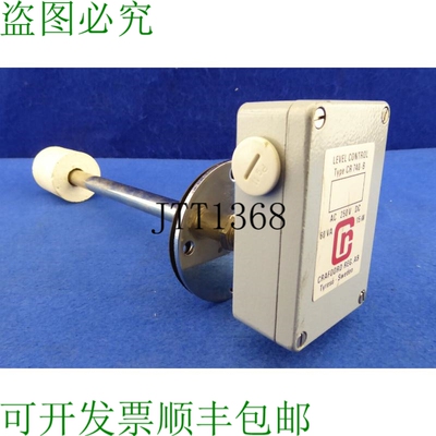 原装供应Crafoord 调节器 à Partir De Level Control Cr740-b、