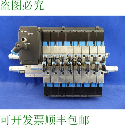 原装供应阀岛 Vimp-02-1/8-8 Tn 18552 Ifb1-02 115342 Mvh-5/3e-