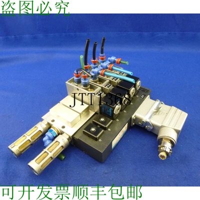原装供应Ilot De Vannes F-222 Dc 24v Bb 05.91 17735 / Magnét