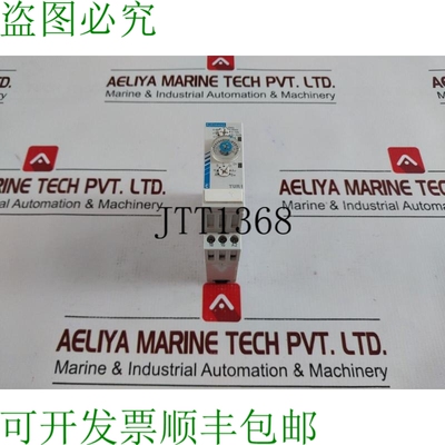 原装供应Crouzet TUR1 折叠 88 865 105