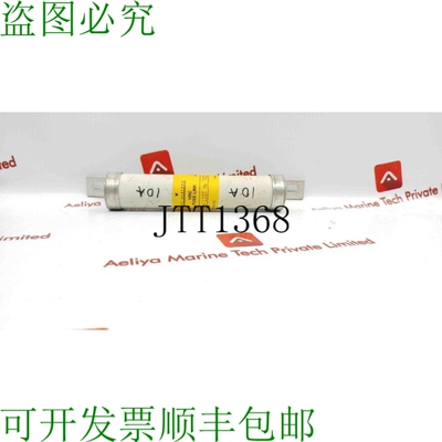 原装供应批量 5X Gec Alsthom HRC 保险丝链 10amp