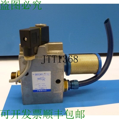 原装供应电磁阀 Mfh-3-1/2 9857 Mfh - 3 - 1/2 9857 Msfg-24（含