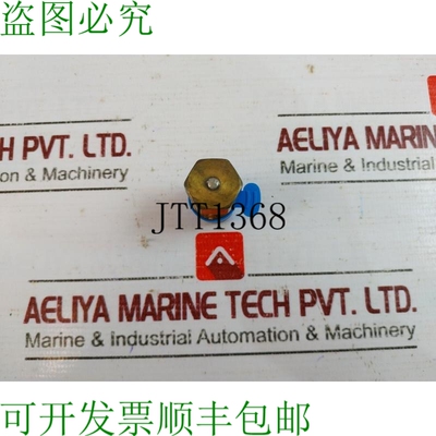 原装供应Transicold 14-01032-14 3/8 Ptf 210 F 99 C