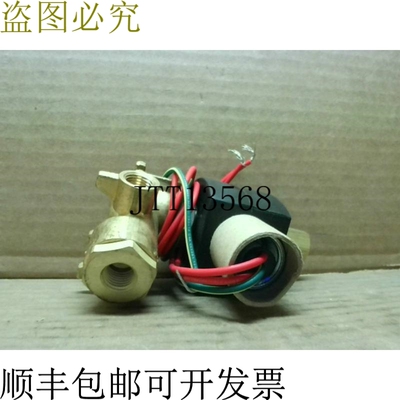 原装供应阿斯科 EF8345G001 120/60 110/50 - 120/60 110/50