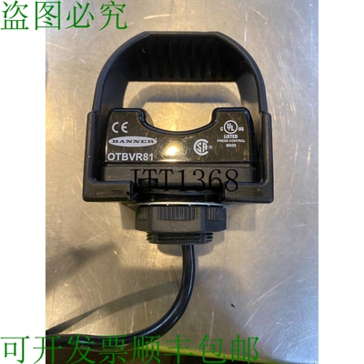 原装供应横幅 Otbvr81 光学触摸按钮