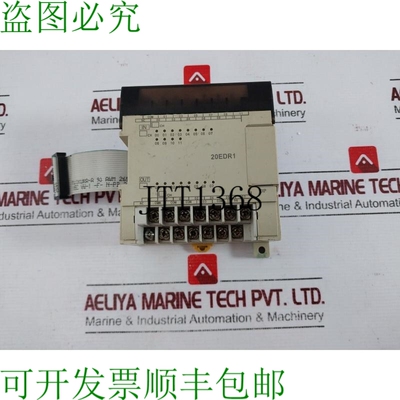原装供应CPM1A-20EDR1 I/O 接口控制器扩展单元