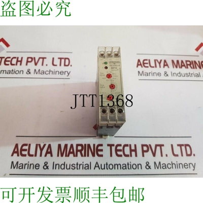 原装供应Schiele mfe 时间表 2,550,029.81 多功能计时器