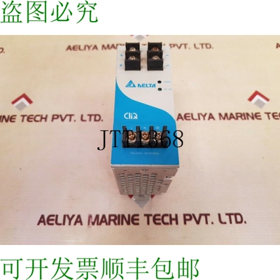 原装供应开关 EOE12010002 开关 24V-5A