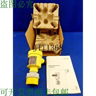 原装供应Vega Vegabar 52 Br52xxgw7chkmxe 压力变送器 Br52.xxgw