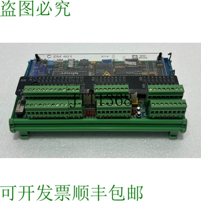 原装供应Sam Electronics Zm401 中央模块 C 6115