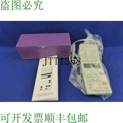 原装供应Gehrke 151 Hga 1500 T 15010316 反对对讲机 通用对讲站