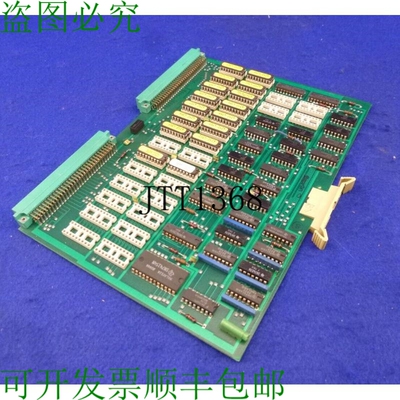 原装供应Müller Martini Graphha Electronique 16k 程序存储器