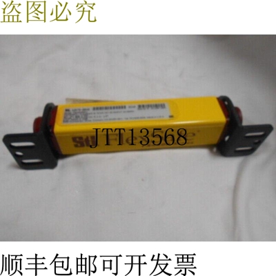 原装供应STI FS4304BR1 Flexsafe B 接收器 -