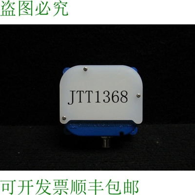 原装供应智能视觉 Lumières S75-505 Avec Plastique Blanc Hous