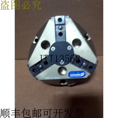 原装供应Schunk PZN100/1 气动夹具 300312 -