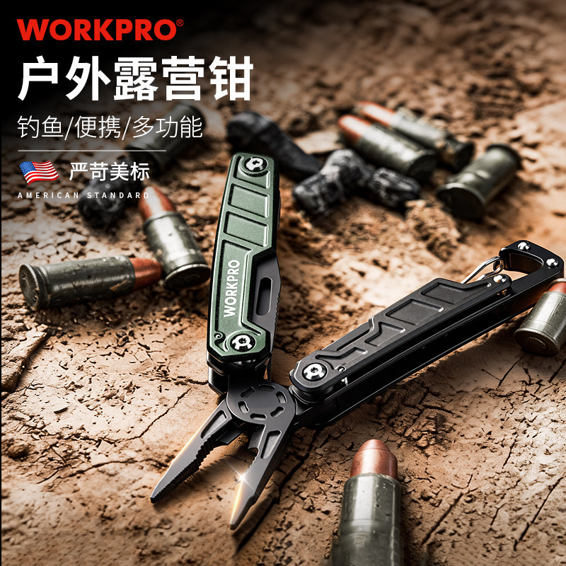 WORKPRO万用钳尖嘴钳11合1户外便携折叠小刀随身野外应急车载装备