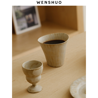 WENSHUO日式复古创意手握咖啡杯