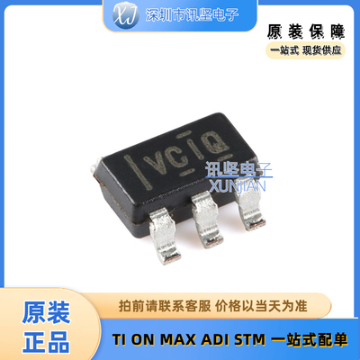 全新现货 TLV73333PDBVR 线性稳压器(LDO)  封装SOT-23-5