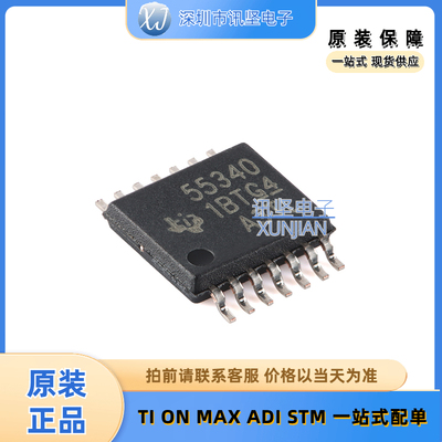 全新现货 TPS55340PWPR DC-DC电源芯片 封装TSSOP-14-