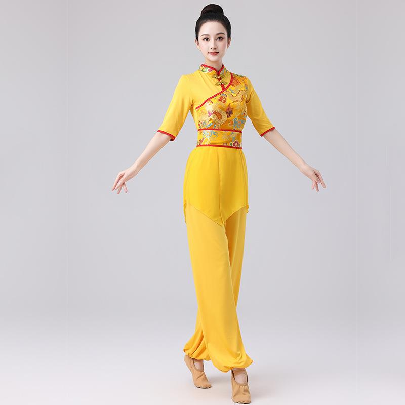 新款广场舞服装新款龙纹中长袖古典舞台民族风舞蹈服喜庆表演出服