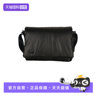 【自营】adidas阿迪达斯男女三叶草邮差包翻盖单肩包斜挎包KW1274