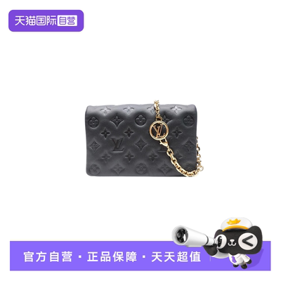 LVPochetteCoussin斜挎包