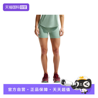 【自营】耐克女高腰速干紧身跑步短裤SWIFT口袋运动裤HJ2259-007