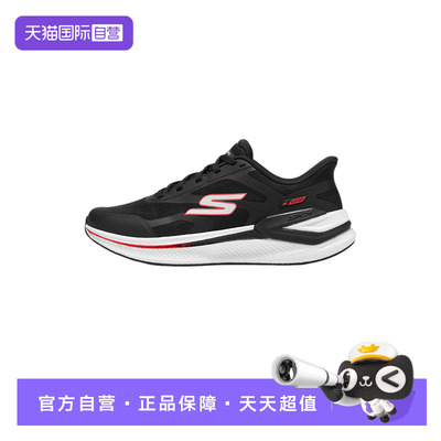 【自营】Skechers斯凯奇男闪穿时尚轻便透气休闲运动鞋221141/BKW