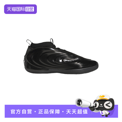 【自营】Adidas阿迪达斯男女鞋运动鞋防滑场上实战篮球鞋JR1598