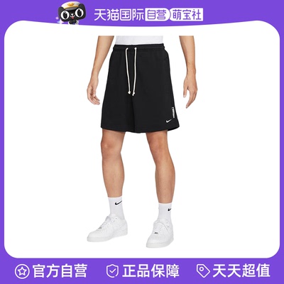 【自营】Nike耐克男子速干篮球短裤秋季新款毛圈运动裤FZ0217-010