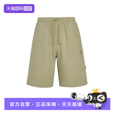 【自营】adidas阿迪达斯男抽绳五分裤卡通印花宽松针织短裤KR5085
