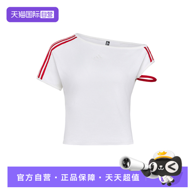 【自营】adidas阿迪达斯女三条纹蕾丝露肩修身半袖短袖T恤KZ4233