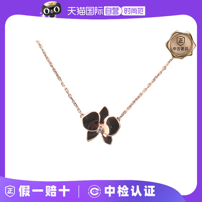【自营】中古95新卡地亚CARESSE D'ORCHIDEES PAR CARTIER项链