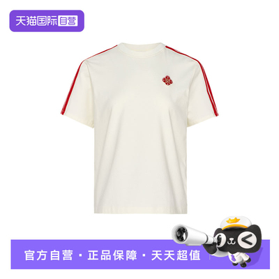 【自营】adidas阿迪达斯女子时尚百搭运动透气短袖T恤KV0507