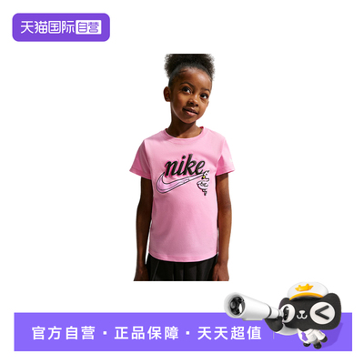 【自营】NIKE耐克幼童圆领俏皮运动休闲印花短袖T恤 IZ7749-621