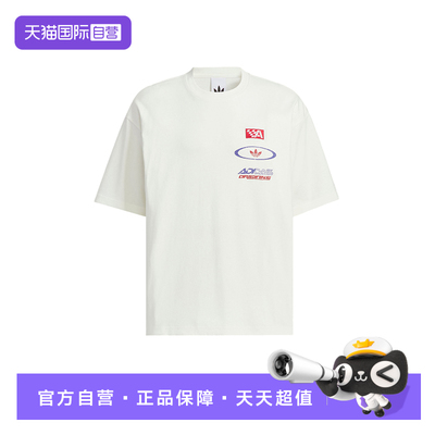 【自营】adidas阿迪达斯男子赛车风棉质半袖透气短袖T恤 KH1198
